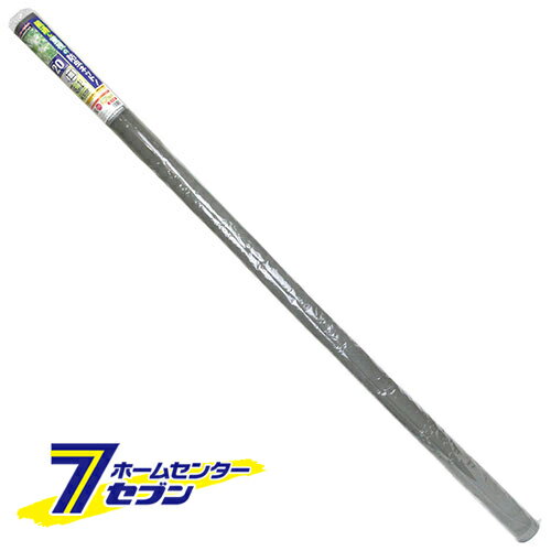「グローバルネット20メッシュ 145CMX2.5Mグレイ ダイオ化成 [園芸用品]」は、株式会社ホームセンターセブンが販売しております。メーカーダイオ化成品名グローバルネット20メッシュ 145CMX2.5Mグレイ 品番又はJANコードJ...