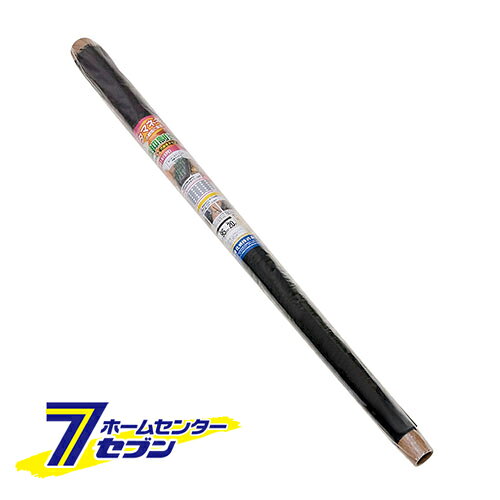 「穴アキマルチ9515 95cmX20m 5レツアナ ダイオ化成 [園芸用品]」は、株式会社ホームセンターセブンが販売しております。メーカーダイオ化成品名穴アキマルチ9515 95cmX20m 5レツアナ 品番又はJANコードJAN:496...