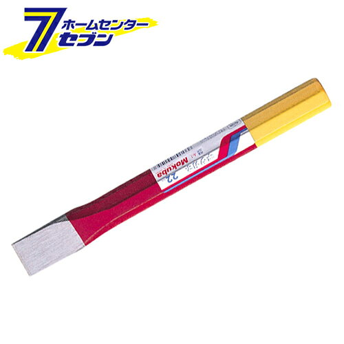 「小山刃物製作所 平タガネ 19X190 」は株式会社ホームセンターセブンが販売しております。メーカー小山刃物製作所品名平タガネ 19X190 品番又はJANコードJAN:4960408001046サイズ重量300商品説明●特殊熱処理加工に...
