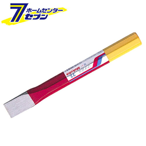 「小山刃物製作所 平タガネ 22X200 」は株式会社ホームセンターセブンが販売しております。メーカー小山刃物製作所品名平タガネ 22X200 品番又はJANコードJAN:4960408001053サイズ重量430商品説明●特殊熱処理加工に...
