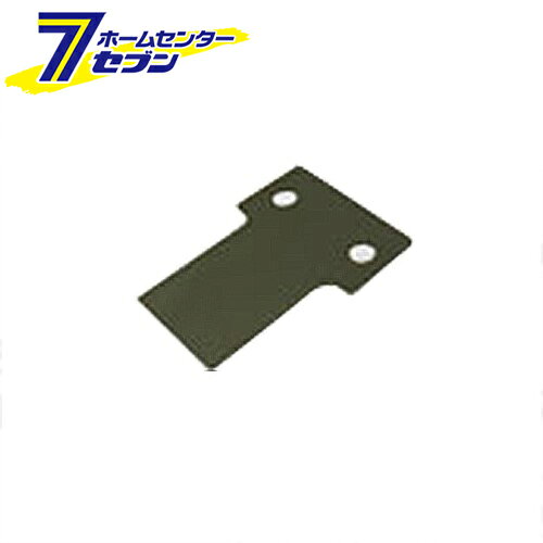 「小山刃物製作所 替刃40mmS B-73 」は株式会社ホームセンターセブンが販売しております。メーカー小山刃物製作所品名替刃40mmS B-73 品番又はJANコードJAN:4960408005822サイズ重量36商品説明●快速スクレーパ...