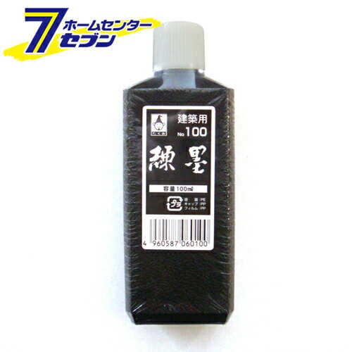 「練墨 NO.100 たくみ [大工道具 墨つけ 基準出し]」は、株式会社ホームセンターセブンが販売しております。メーカーたくみ品名練墨 NO.100 品番又はJANコードJAN:4960587060100サイズ-重量132商品説明●スミツ...