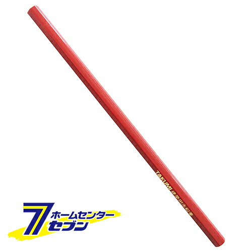 「たくみ 建築用鉛筆 赤 NO.7760 」は株式会社ホームセンターセブンが販売しております。メーカーたくみ品名建築用鉛筆 赤 NO.7760 品番又はJANコードJAN:4960587077603サイズ重量18商品説明●高品質のプロ仕様で...