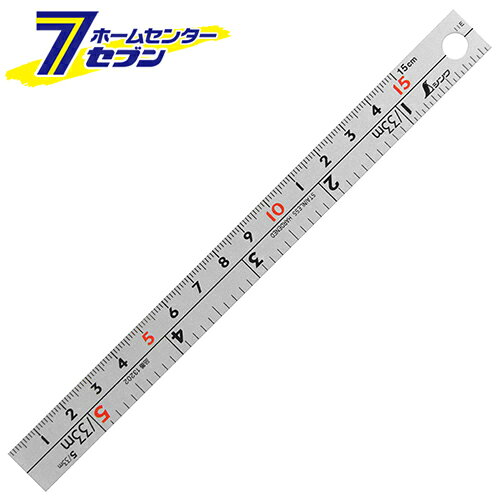 「シンワ測定　 直尺 15CM 尺目盛 13202 」は株式会社ホームセンターセブンが販売しております。メーカーシンワ測定　品名直尺 15CM 尺目盛 13202 品番又はJANコードJAN:4960910132023サイズ重量10商品説明...