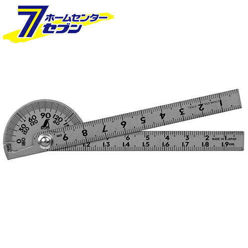 「シンワ測定　 ミニプロトラクターシルバー 62995 」は株式会社ホームセンターセブンが販売しております。メーカーシンワ測定　品名ミニプロトラクターシルバー 62995 品番又はJANコードJAN:4960910629950サイズ重量35...
