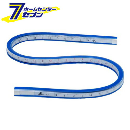 「シンワ測定　 自在曲線定規 目盛付 40CM 74845 」は株式会社ホームセンターセブンが販売しております。メーカーシンワ測定　品名自在曲線定規 目盛付 40CM 74845 品番又はJANコードJAN:4960910748453サイズ...