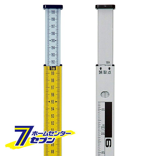 「アルミスタッフミニ棒2M2段 76863 シンワ測定　 [大工道具 測定具]」は、株式会社ホームセンターセブンが販売しております。メーカーシンワ測定　品名アルミスタッフミニ棒2M2段 76863 品番又はJANコードJAN:4960910...