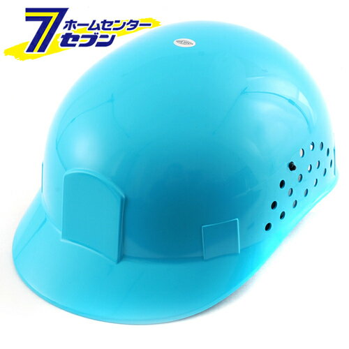 「ケーボー 水色 NO.80 トーヨーセフティー [ワークサポート 保護具 ヘルメット建築用]」は、株式会社ホームセンターセブンが販売しております。メーカートーヨーセフティー品名ケーボー 水色 NO.80 品番又はJANコードJAN:496...