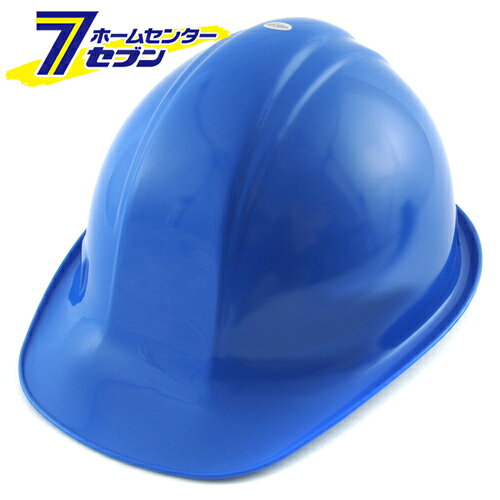 「ヘルメット ロイヤルブルー NO.170 トーヨーセフティー [ワークサポート 保護具 ヘルメット建築用]」は、株式会社ホームセンターセブンが販売しております。メーカートーヨーセフティー品名ヘルメット ロイヤルブルー NO.170 品番又...