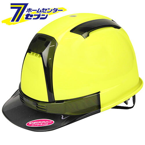 「ヴェンティーヘルメットライム NO.390F-OT-SS トーヨーセフティー [ワークサポート 保護具 ヘルメット建築用]」は、株式会社ホームセンターセブンが販売しております。メーカートーヨーセフティー品名ヴェンティーヘルメットライム N...