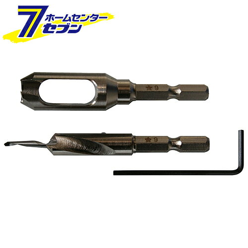 「皿取錐&埋木錐セット 3X9X9 スターエム [先端工具 木工アクセサリ 下穴錐]」は、株式会社ホームセンターセブンが販売しております。メーカースターエム品名皿取錐&埋木錐セット 3X9X9 品番又はJANコードJAN:496266003...