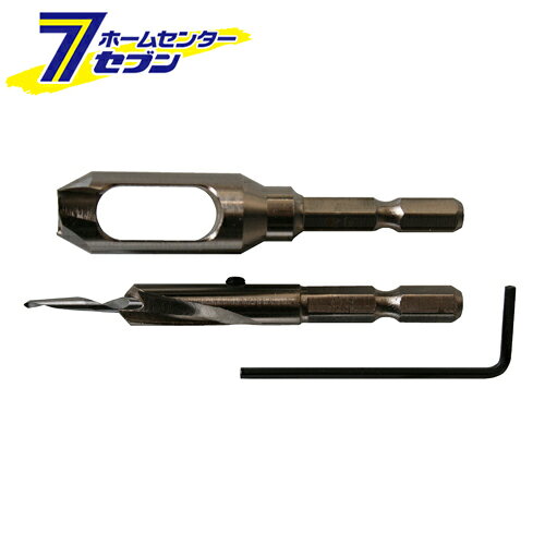 「皿取錐&埋木錐セット 3.5X10X10 スターエム [先端工具 木工アクセサリ 下穴錐]」は、株式会社ホームセンターセブンが販売しております。メーカースターエム品名皿取錐&埋木錐セット 3.5X10X10 品番又はJANコードJAN:4...