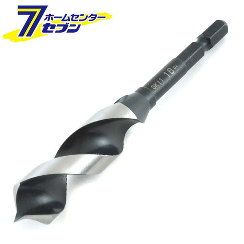 「スターエム F型ショートドリル 16.0MM 」は株式会社ホームセンターセブンが販売しております。メーカースターエム品名F型ショートドリル 16.0MM 品番又はJANコードJAN:4962660151699サイズ重量60商品説明●刃カケ...