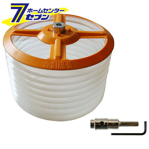 「アンゼンカバーA 120MMヨウ スターエム [先端工具 木工アクセサリ 木工]」は、株式会社ホームセンターセブンが販売しております。メーカースターエム品名アンゼンカバーA 120MMヨウ 品番又はJANコードJAN:4962660360...