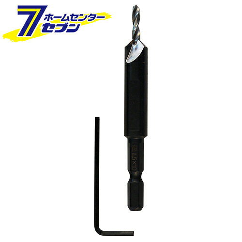 「スターエム 鉄工皿取錐 3.5X10 」は株式会社ホームセンターセブンが販売しております。メーカースターエム品名鉄工皿取錐 3.5X10 品番又はJANコードJAN:4962660383106サイズ重量38商品説明●これ1本で鉄、アルミ、...