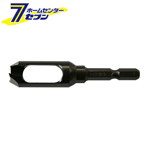 「スターエム ハイス六角軸埋木錐 9MM 」は株式会社ホームセンターセブンが販売しております。メーカースターエム品名ハイス六角軸埋木錐 9MM 品番又はJANコードJAN:4962660390906サイズ重量48商品説明●共木のダボが現場で...