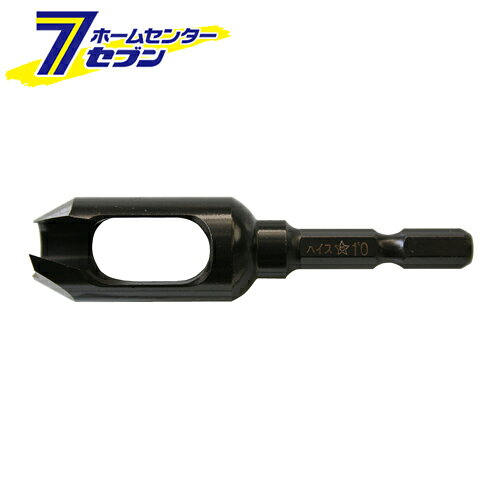 「スターエム ハイス六角軸埋木錐 10MM 」は株式会社ホームセンターセブンが販売しております。メーカースターエム品名ハイス六角軸埋木錐 10MM 品番又はJANコードJAN:4962660391002サイズ重量59商品説明●共木のダボが現...