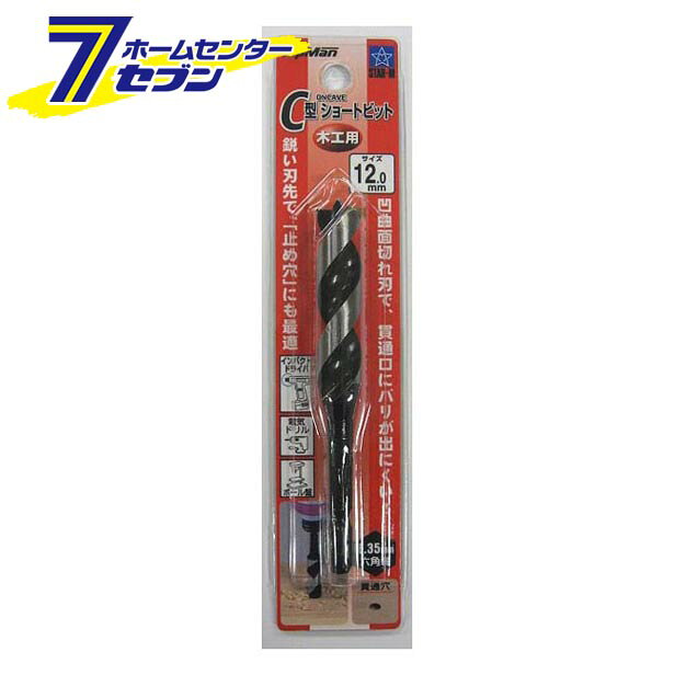 「C型ショートビット 12mm スターM [ビット インパクトドライバー 電気ドリル]」は、株式会社ホームセンターセブンが販売しております。メーカースターM品名C型ショートビット 12mm 品番又はJANコードJAN:49626605012...