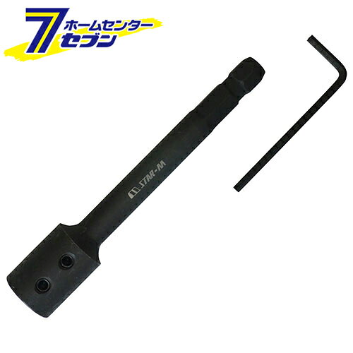 「ジョイントアダプター C スターエム [先端工具 木工アクセサリ ドリル]」は、株式会社ホームセンターセブンが販売しております。メーカースターエム品名ジョイントアダプター C 品番又はJANコードJAN:4962660501630サイズ-...