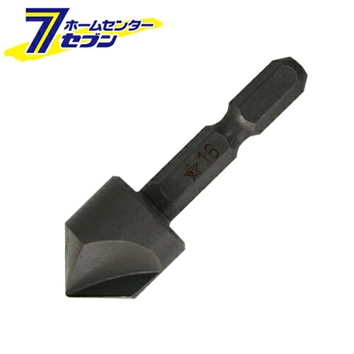 「スターエム ハイス六角軸面取カッター 16MM 」は株式会社ホームセンターセブンが販売しております。メーカースターエム品名ハイス六角軸面取カッター 16MM 品番又はJANコードJAN:4962660502163サイズ重量35商品説明●皿...