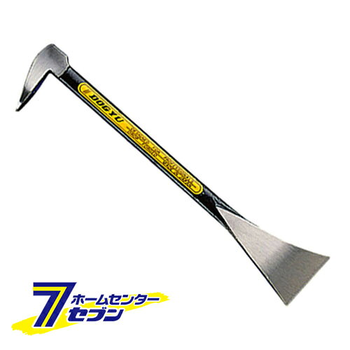 「インテリア用バール 平型 250MM 土牛産業　 [大工道具 バール 内装バール]」は、株式会社ホームセンターセブンが販売しております。メーカー土牛産業　品名インテリア用バール 平型 250MM 品番又はJANコードJAN:4962819...