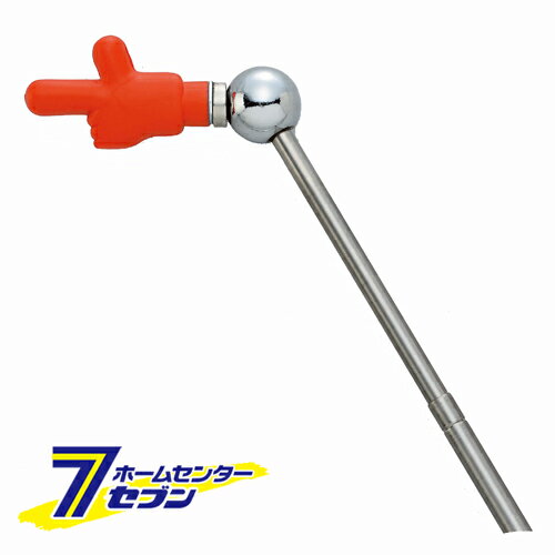 「土牛産業　 マグユビ 」は株式会社ホームセンターセブンが販売しております。メーカー土牛産業　品名マグユビ 品番又はJANコードJAN:4962819014080サイズ重量10商品説明●磁石で取り付けのため好きな位置で取り付けられます。【用...