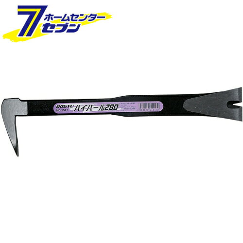「ハイバール 280MM 土牛産業　 [大工道具 バール 内装バール]」は、株式会社ホームセンターセブンが販売しております。メーカー土牛産業　品名ハイバール 280MM 品番又はJANコードJAN:4962819015179サイズ-重量42...