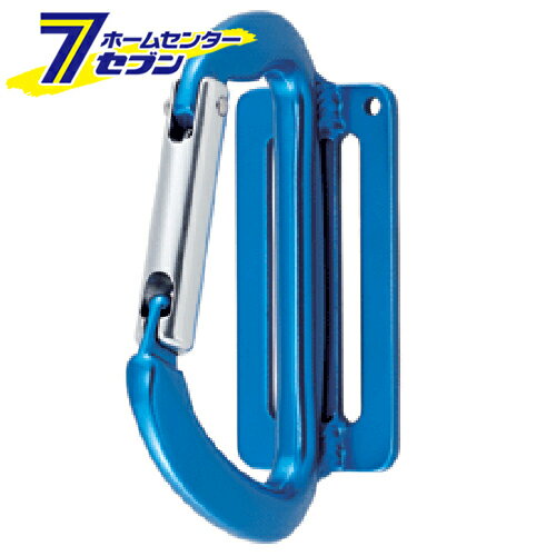「アルミツールフック F-25-B ブルー 土牛産業　 [収納用品 ツールフック]」は、株式会社ホームセンターセブンが販売しております。メーカー土牛産業　品名アルミツールフック F-25-B ブルー 品番又はJANコードJAN:496281...