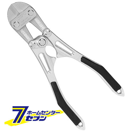「 磨キアルミボルトクリッパー 250mmマガリ 土牛産業　 [作業工具 建設工具]」は、株式会社ホームセンターセブンが販売しております。メーカー土牛産業　品名磨キアルミボルトクリッパー 250mmマガリ 品番又はJANコードJAN:496...