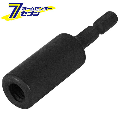 「専太君 3分用 3ブヨウ 土牛産業　 [先端工具 ドリルアクセサリ ソケットビット]」は、株式会社ホームセンターセブンが販売しております。メーカー土牛産業　品名専太君 3分用 3ブヨウ 品番又はJANコードJAN:496281902458...