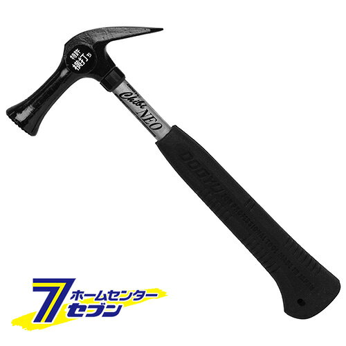 「チビネオ 小 スベリ止 スベリドメ 土牛産業　 [大工道具 金槌 土牛]」は、株式会社ホームセンターセブンが販売しております。メーカー土牛産業　品名チビネオ 小 スベリ止 スベリドメ 品番又はJANコードJAN:4962819027820...