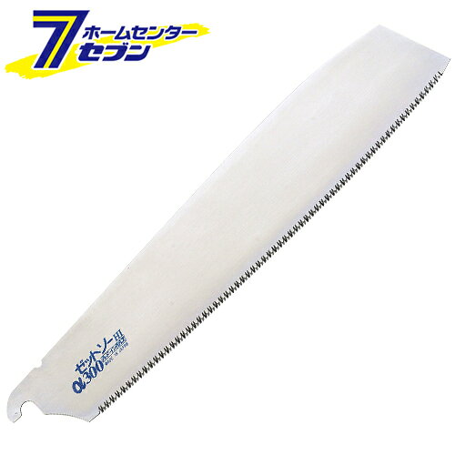 「ゼットソーα300 替刃 15064 ゼット販売　 [大工道具 鋸 ゼットソー]」は、株式会社ホームセンターセブンが販売しております。メーカーゼット販売　品名ゼットソーα300 替刃 15064 品番又はJANコードJAN:4963041...