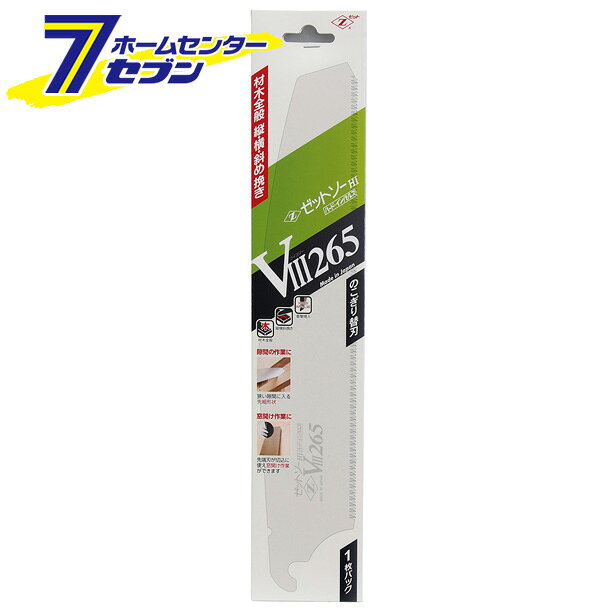 「ゼットソーブイスリー265替刃 ヒシゼット」は、株式会社ホームセンターセブンが販売しております。メーカーヒシゼット 品名ゼットソーブイスリー265替刃 品番又はJANコードJAN:4963041184022サイズ-重量-商品説明※画像はイ...