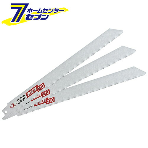 「ゼット販売　 レシプロソー替刃金属用210 20132 」は株式会社ホームセンターセブンが販売しております。メーカーゼット販売　品名レシプロソー替刃金属用210 20132 品番又はJANコードJAN:4963041201323サイズ重量...