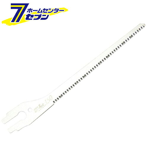 「ゼット販売　 木工ペッカー150 替刃 30208 」は株式会社ホームセンターセブンが販売しております。メーカーゼット販売　品名木工ペッカー150 替刃 30208 品番又はJANコードJAN:4963041302082サイズ重量22商品...