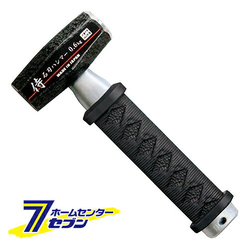 「サムライ石刃ハンマーショート SH-06SSM オーエッチ工業　 [大工道具 金槌]」は、株式会社ホームセンターセブンが販売しております。メーカーオーエッチ工業　品名サムライ石刃ハンマーショート SH-06SSM 品番又はJANコードJA...