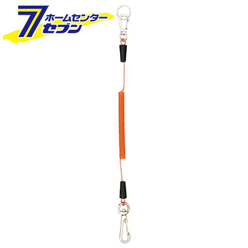 「セーフティコード 0.5用 SCN-05R レッド オーエッチ工業　 [収納用品 セーフティコード]」は、株式会社ホームセンターセブンが販売しております。メーカーオーエッチ工業　品名セーフティコード 0.5用 SCN-05R レッド 品番...