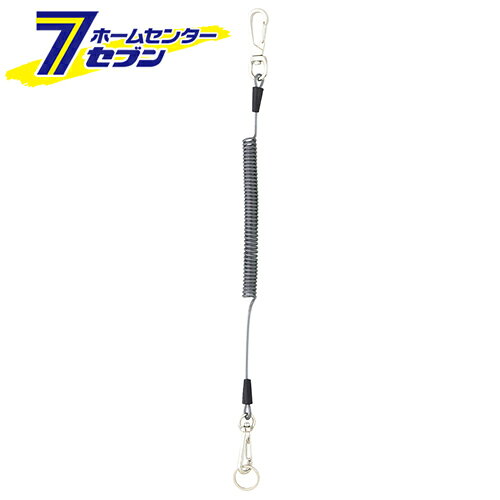 「セーフティコード 1用 SCN-10B ブラック オーエッチ工業　 [収納用品 セーフティコード]」は、株式会社ホームセンターセブンが販売しております。メーカーオーエッチ工業　品名セーフティコード 1用 SCN-10B ブラック 品番又は...