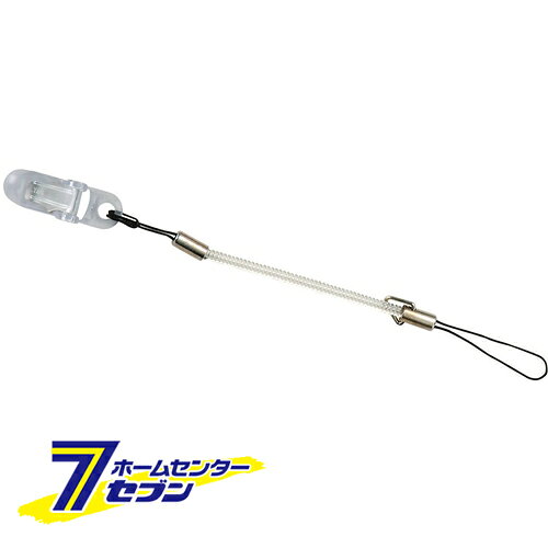 「オーエッチ工業　 スパイラルストラップ SPR-4 」は株式会社ホームセンターセブンが販売しております。メーカーオーエッチ工業　品名スパイラルストラップ SPR-4 品番又はJANコードJAN:4963360381041サイズ重量11商品...
