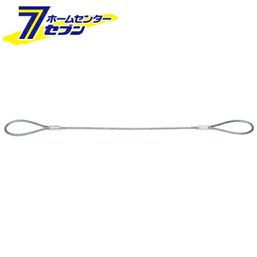 「台付ワイヤー ハダカ仕様 12X1.5M オーエッチ工業　 [作業工具 スリング ジャッキ ワイヤースリング]」は、株式会社ホームセンターセブンが販売しております。メーカーオーエッチ工業　品名台付ワイヤー ハダカ仕様 12X1.5M 品番...