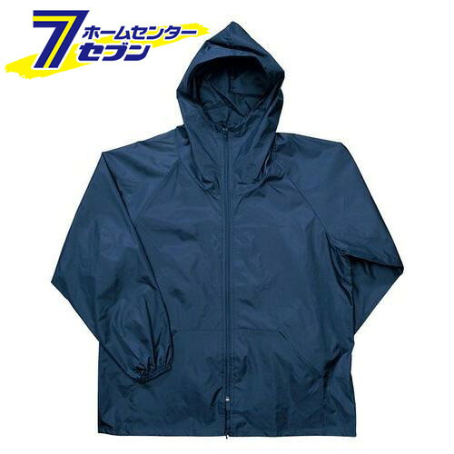 「前開き ヤッケ ネイビー L カジメイク [作業服 作業着 ワーク]」は、株式会社ホームセンターセブンが販売しております。メーカーカジメイク品名前開き ヤッケ ネイビー L品番又はJANコードJAN:4963527203421サイズ-重量...