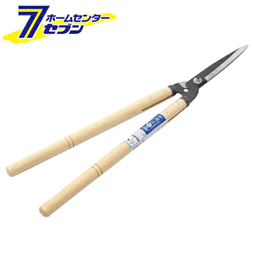 「刈吉 銀 長柄刈込鋏160 N-373 ニシガキ工業　 [園芸道具 刈込鋏 木柄]」は、株式会社ホームセンターセブンが販売しております。メーカーニシガキ工業　品名刈吉 銀 長柄刈込鋏160 N-373 品番又はJANコードJAN:4964...