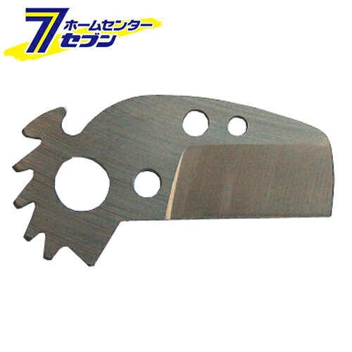 「ニシガキ工業　 ミスターパイプ替刃 26用 N-420-1 」は株式会社ホームセンターセブンが販売しております。メーカーニシガキ工業　品名ミスターパイプ替刃 26用 N-420-1 品番又はJANコードJAN:4964590420104サ...