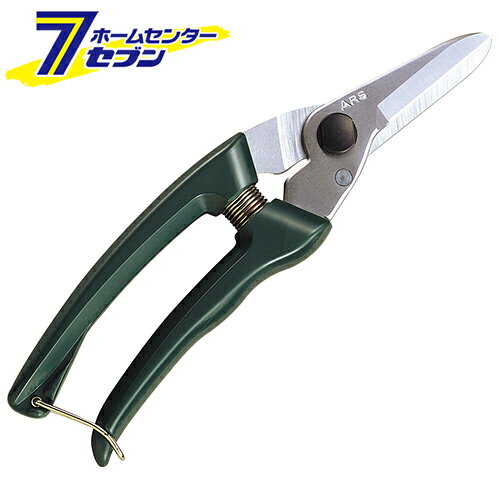 「アルスコーポレーション GCガーデニング鋏 GC-140 」は株式会社ホームセンターセブンが販売しております。メーカーアルスコーポレーション品名GCガーデニング鋏 GC-140 品番又はJANコードJAN:4965280992017サイズ...