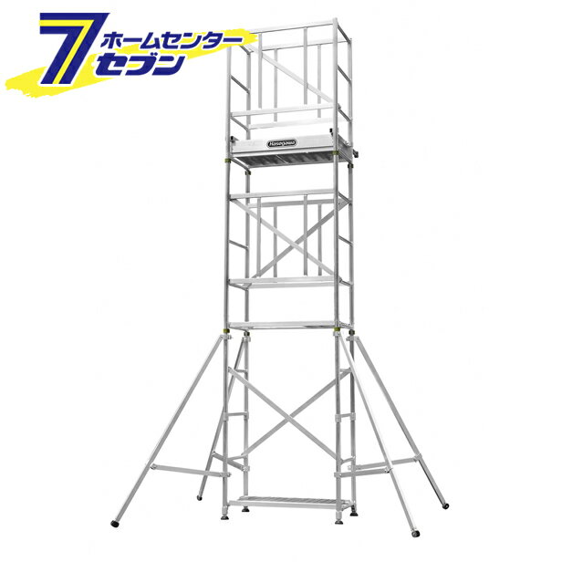 メーカーサイトはこちら「 高所作業台快適ステージ STV2.0-2 長谷川工業 [STV2.02 足場台 高所作業台 高所足場台]【メーカー直送：代引き不可】」は、株式会社ホームセンターセブンが販売しております。メーカー長谷川工業品名 高所...