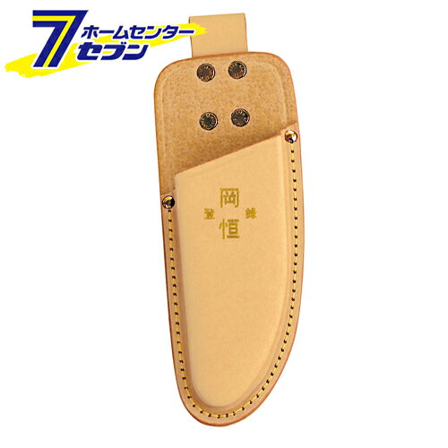 「剪定皮サック 1丁入リ NO.108 岡恒 [園芸用品 収納 収納庫]」は、株式会社ホームセンターセブンが販売しております。メーカー岡恒品名剪定皮サック 1丁入リ NO.108 品番又はJANコードJAN:4968779108005サイズ...