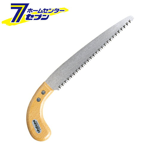 「剪定鋸木サヤ付キ 220mm NO.110 岡恒 [園芸道具 園芸鋸]」は、株式会社ホームセンターセブンが販売しております。メーカー岡恒品名剪定鋸木サヤ付キ 220mm NO.110 品番又はJANコードJAN:4968779110008...