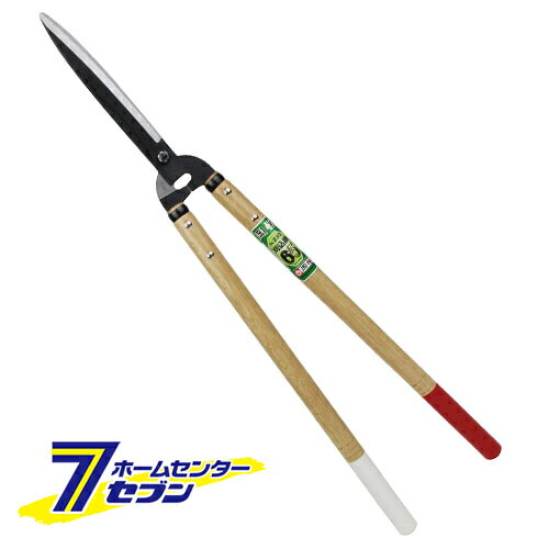 「 刈込鋏 65型 NO.230 岡恒 [園芸道具 刈込鋏 木柄]」は、株式会社ホームセンターセブンが販売しております。メーカー岡恒品名刈込鋏 65型 NO.230 品番又はJANコードJAN:4968779230003サイズ-重量1130...