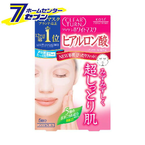 「クリアターン　ホワイトマスク　ヒアルロン酸 5回分　みずみずしくうるおい美肌」は株式会社ホームセンターセブンが販売しております。メーカーコーセーコスメポート品名クリアターン　ホワイトマスク　ヒアルロン酸 5回分　みずみずしくうるおい美肌品...