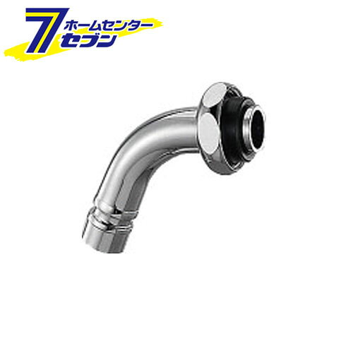 「洗濯機用ニップル 9058 カクダイ [水道用品 パーツ]」は、株式会社ホームセンターセブンが販売しております。メーカーカクダイ品名洗濯機用ニップル 9058 品番又はJANコードJAN:4972353905805サイズ-重量200商品説...